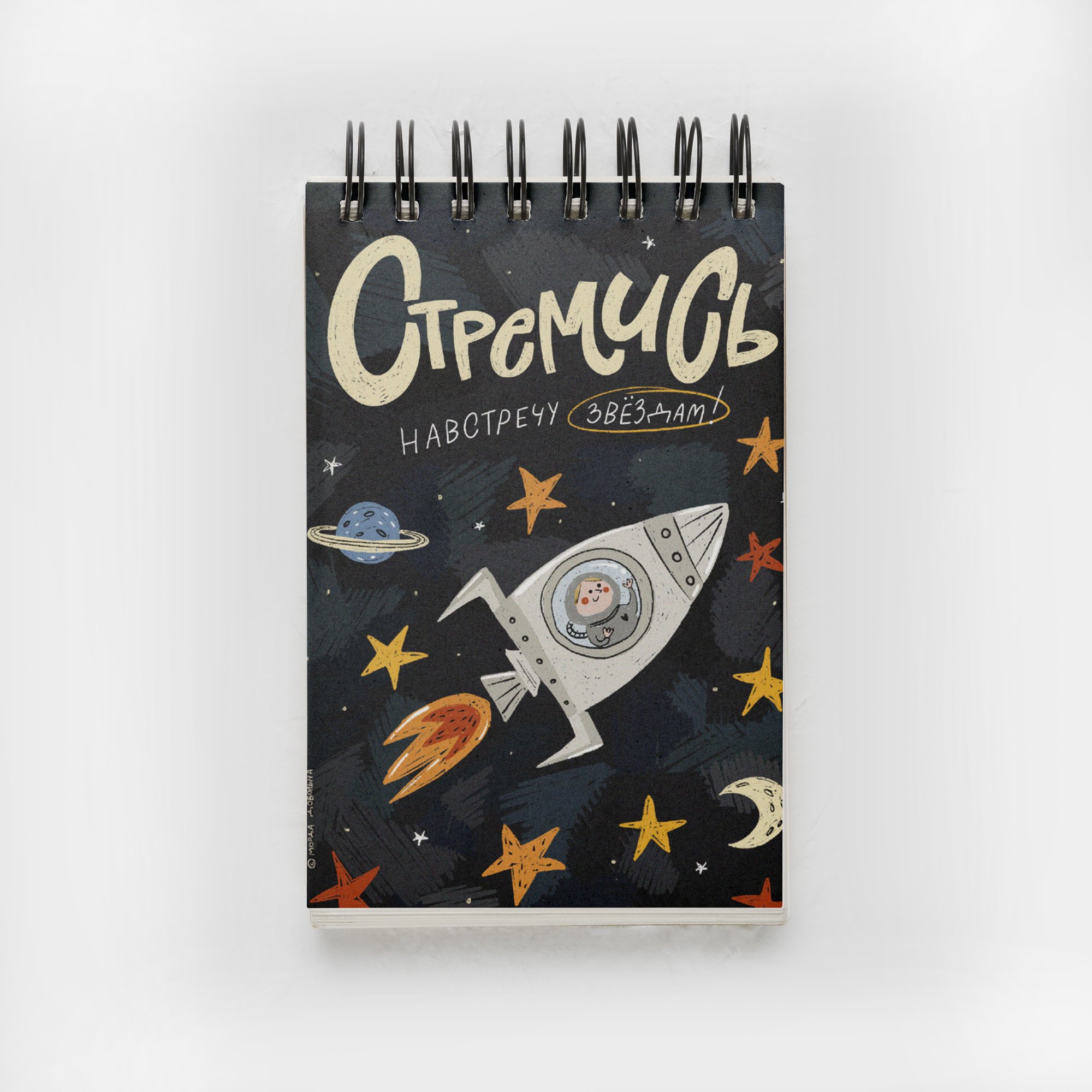 Новинки | Каталог ВДНХ